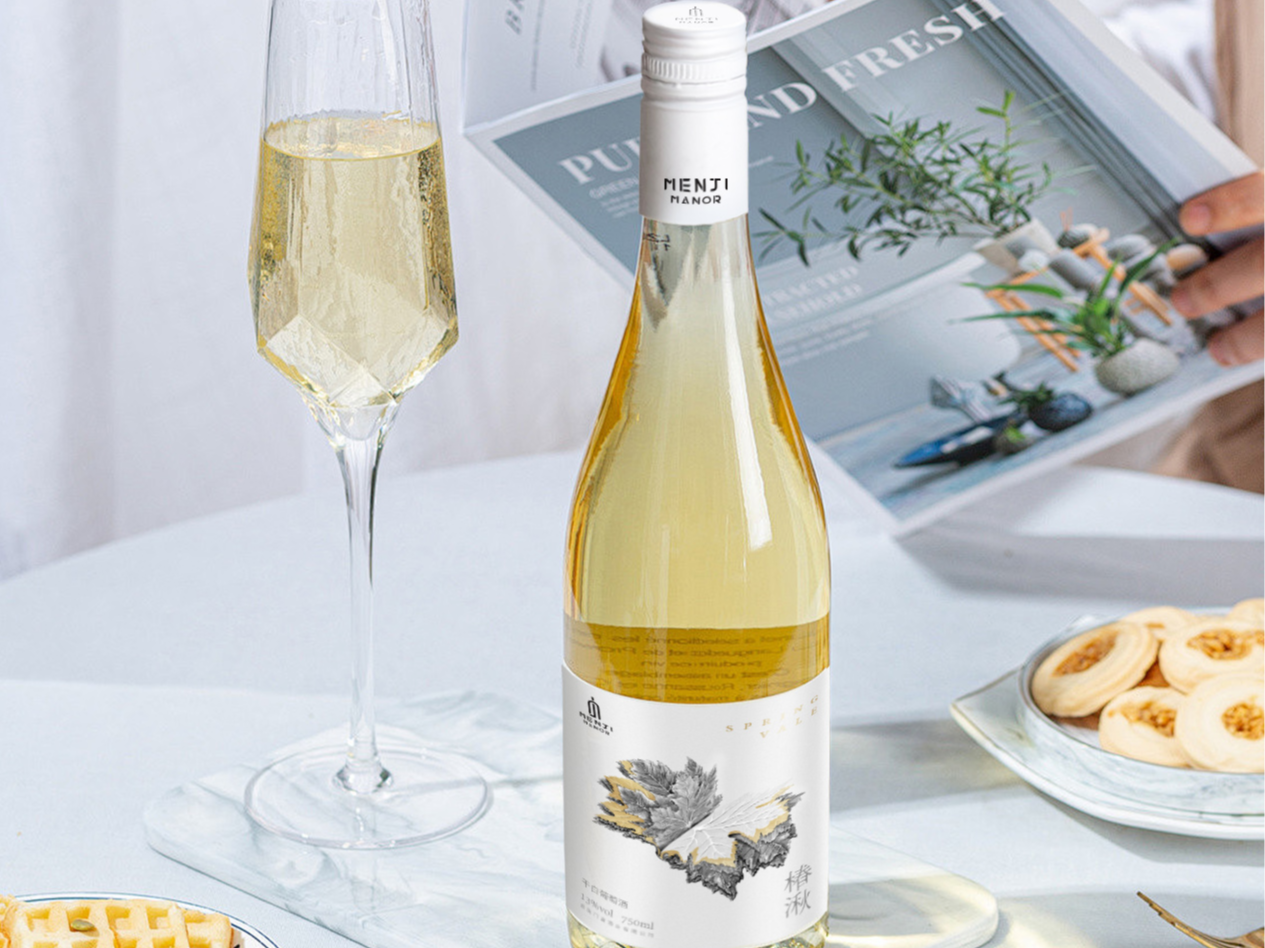 干白一支_rooway-站酷ZCOOL