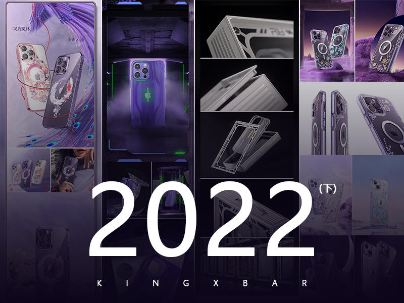 2022·² 产品渲染集合_LX_JayDen-站酷ZCOOL