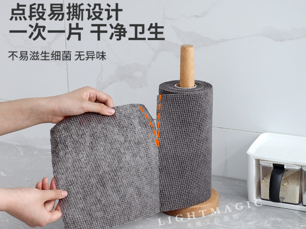 抹布拍摄/GM_Shirley娇娇-站酷ZCOOL