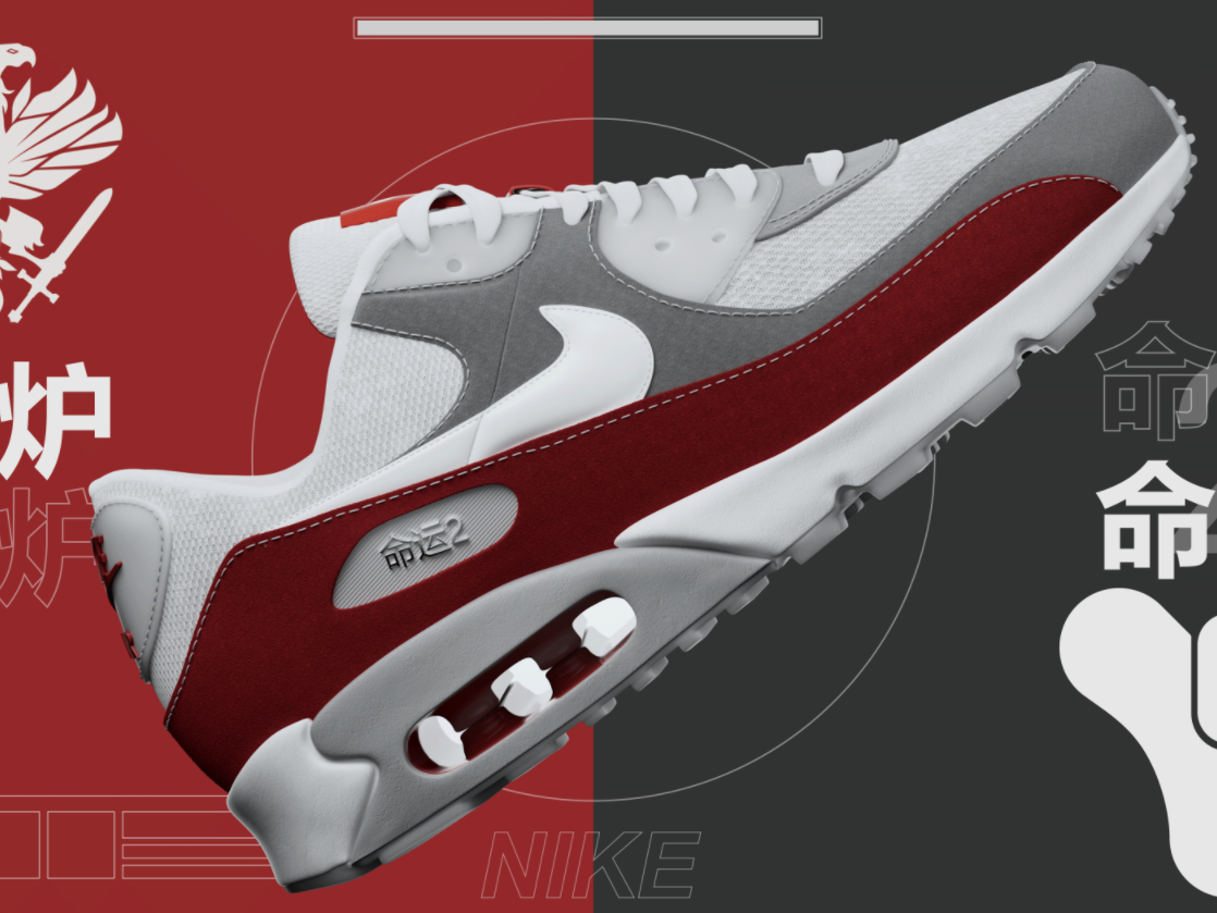【命运2 NIKE】Air Max 90 Gore-Tex_Nayoo22-站酷ZCOOL