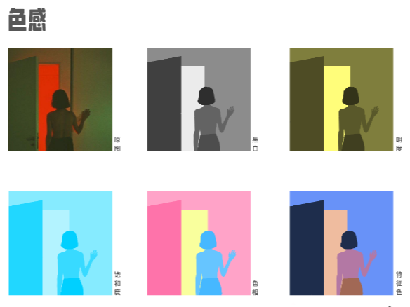 色彩派对30天day1_Lg23W-站酷ZCOOL