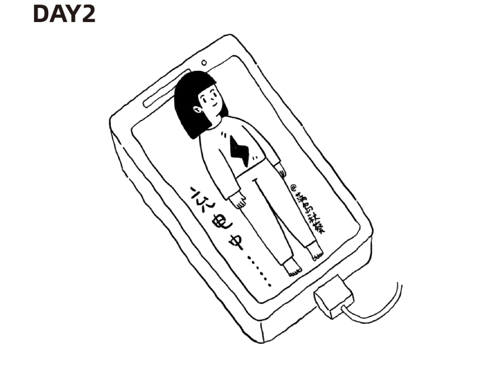 day2_满岛秋葵-站酷ZCOOL