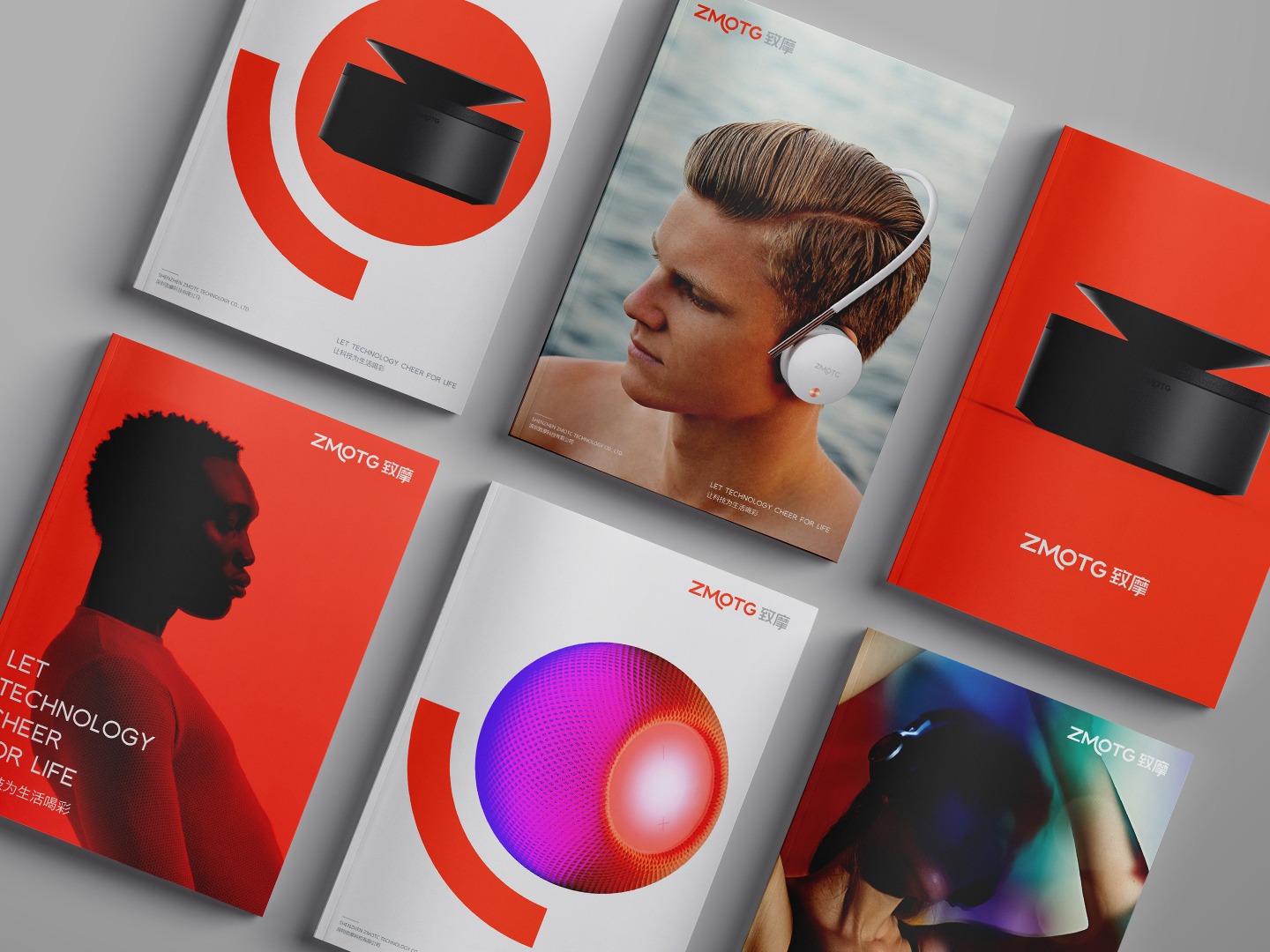 VI设计|专业VI设计|企业VI设计|品牌VI设计—致摩科技_尼高品牌设计-站酷ZCOOL