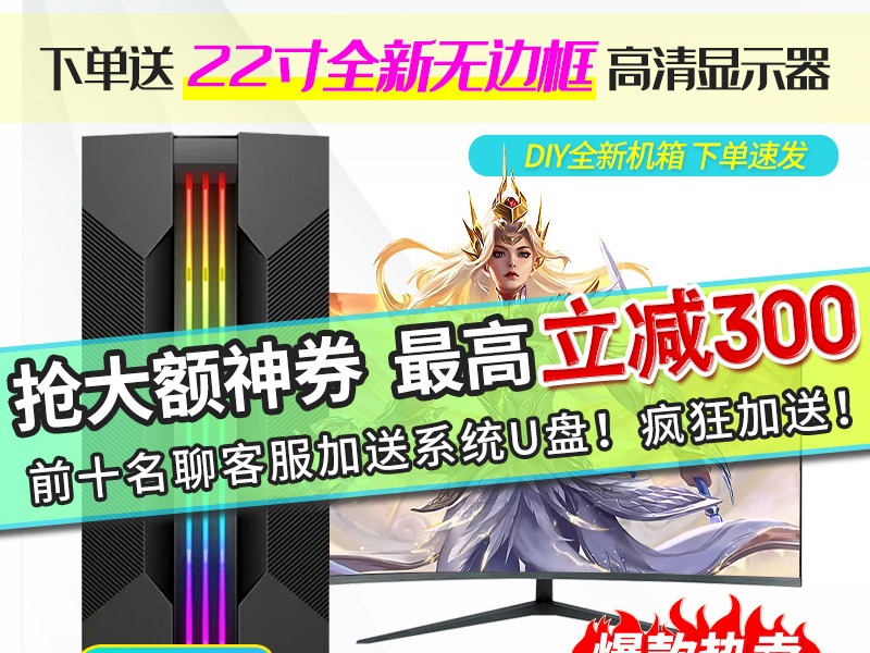 京东通用主图腰带设计_1997820l-站酷ZCOOL