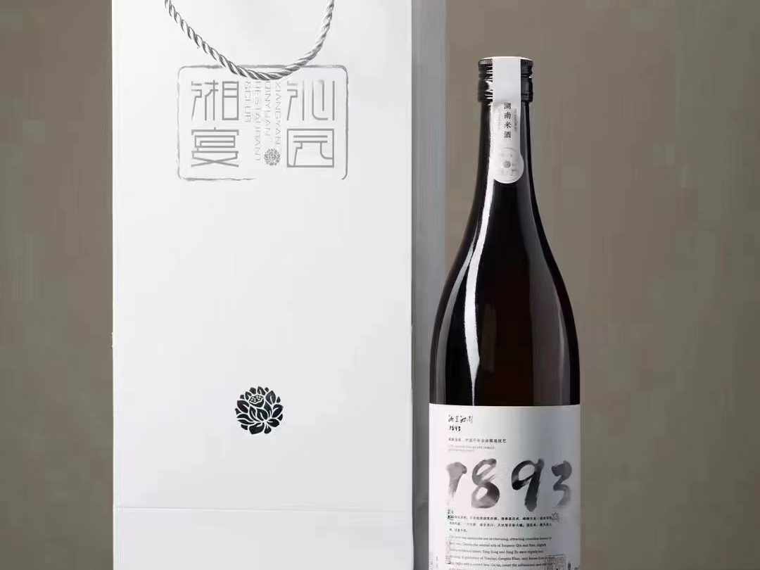 定制客户-湘宴沁园_CJ_Wang-站酷ZCOOL