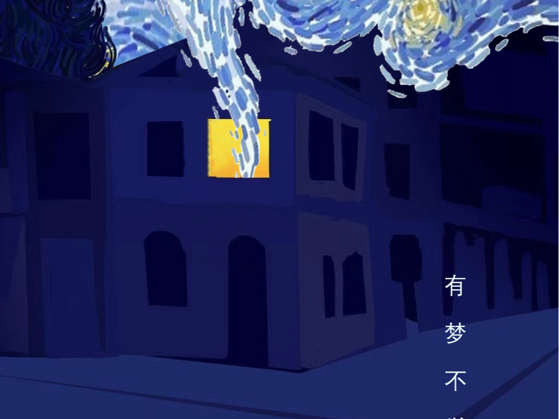 冬至_十三幺check-站酷ZCOOL