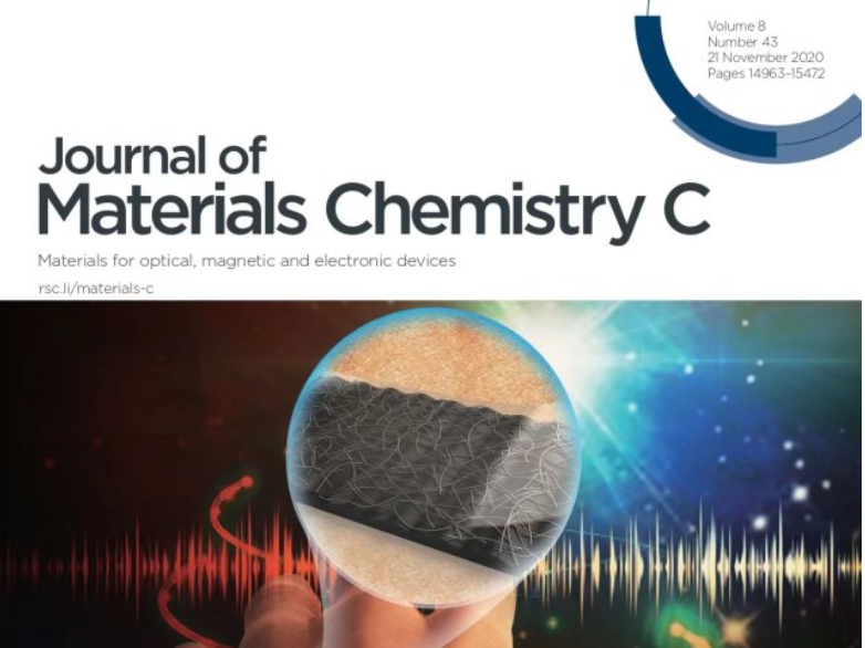 JMCC期刊封面图_scihua-站酷ZCOOL