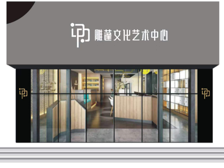 门头文化-舞蹈培训_一程山水八里路-站酷ZCOOL