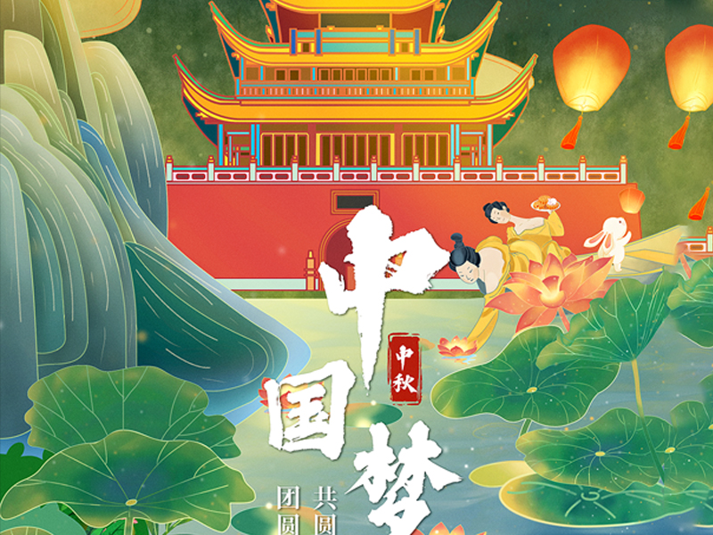 电商海报合集_小阿玖an-站酷ZCOOL