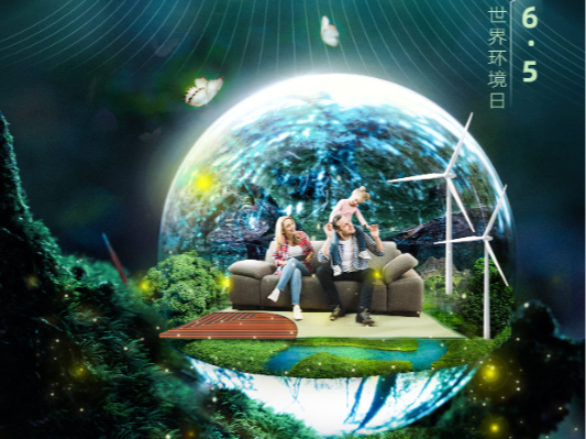 电器海报_flis-站酷ZCOOL