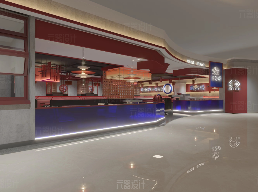 喜悦鱼.烤鱼店设计 ｜ 双鱼座烤鱼店设计 ｜六器设计_六器设计-站酷ZCOOL