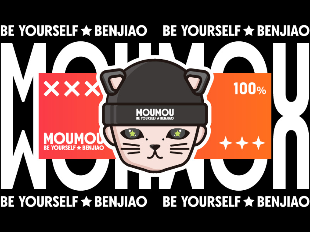 MOUMOU默默_本佼-站酷ZCOOL