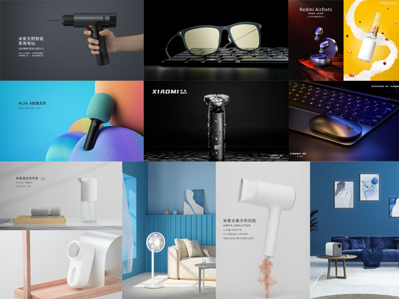 C4D产品建模渲染临摹小练习_LU焱-站酷ZCOOL