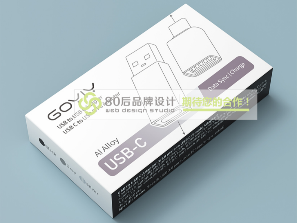 USB适配器包装_80后包装设计-站酷ZCOOL