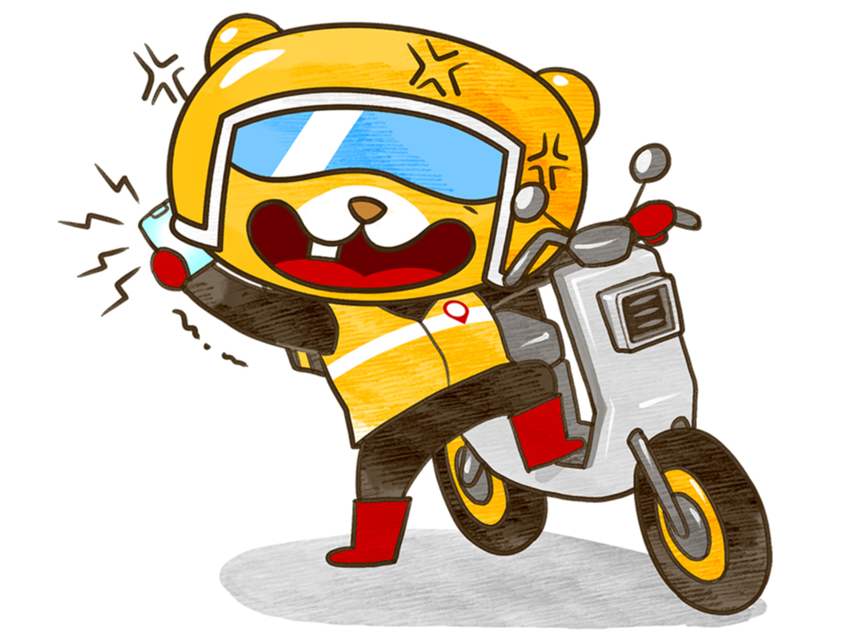 冤枉呀大人！_Gwemo鸡毛-站酷ZCOOL