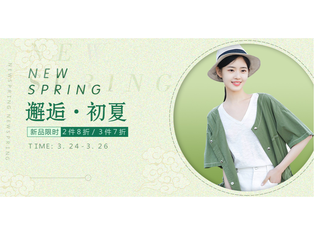 2022_Z67582696-站酷ZCOOL