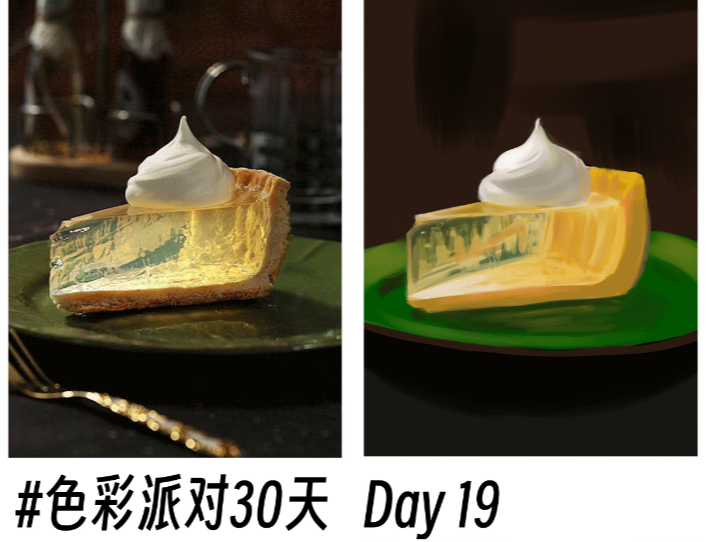 Day 19_魏紫千妍-站酷ZCOOL