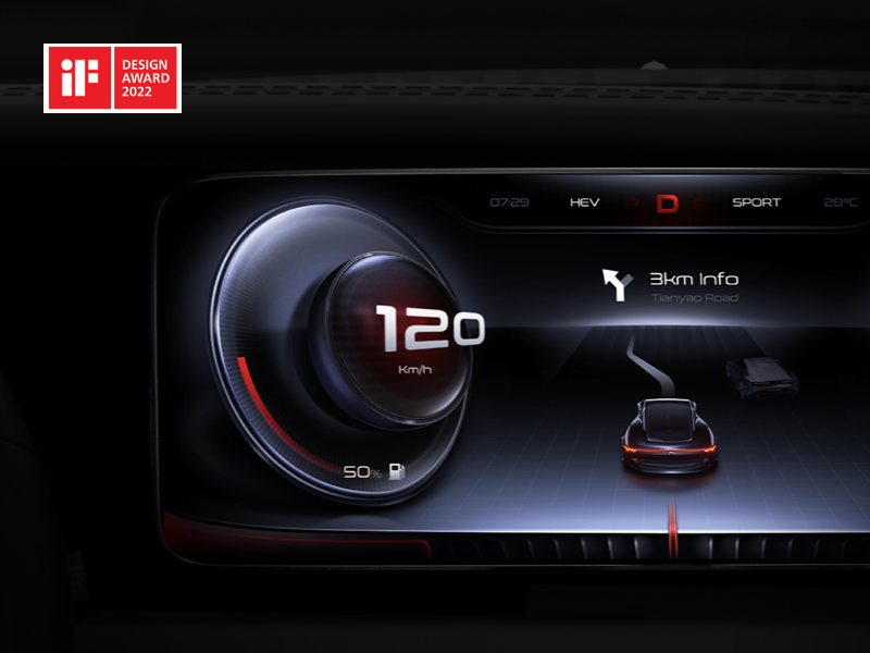 iF奖HMI设计--觉醒_大感觉创意设计-站酷ZCOOL