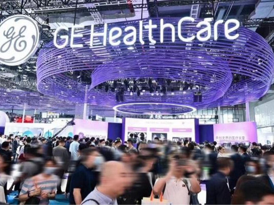 GE医疗CMEF医博会线上AR邀请函_YCpike-站酷ZCOOL