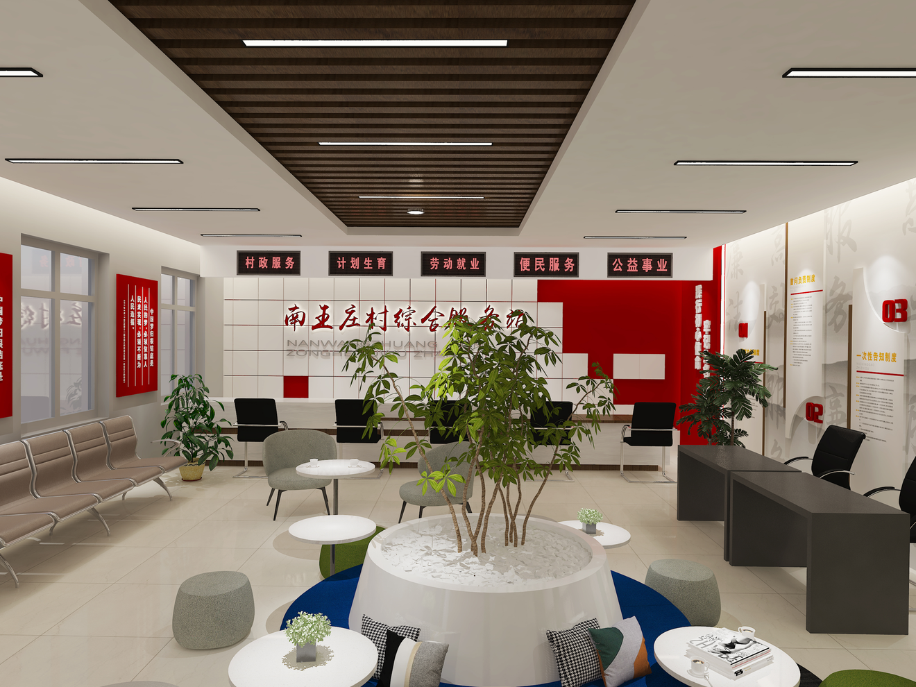 新时代文明_BENJAMIN南方之子-站酷ZCOOL