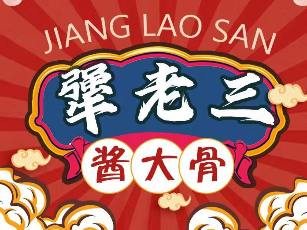 0.19_haozi12-站酷ZCOOL