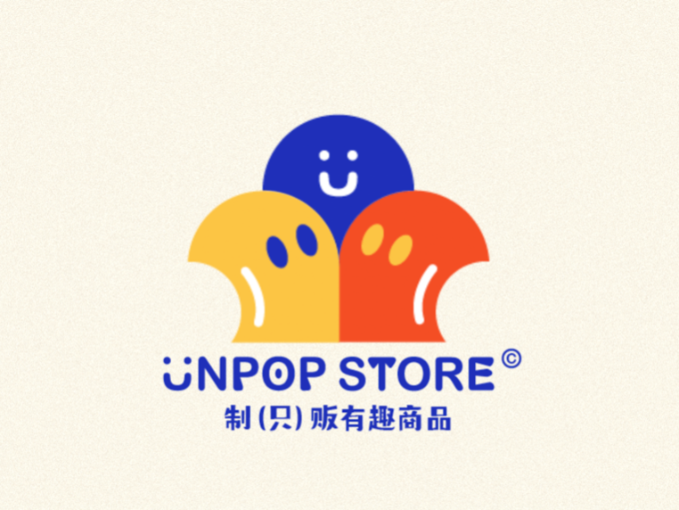 《UNPOP STORE》品牌视觉设计_麻烦纯牛奶加牛-站酷ZCOOL