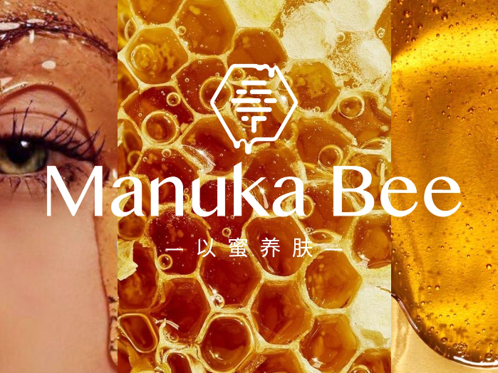 ManukaBee 小蜜坊 | 以蜜养肤·纯净美妆_DenniWon-站酷ZCOOL