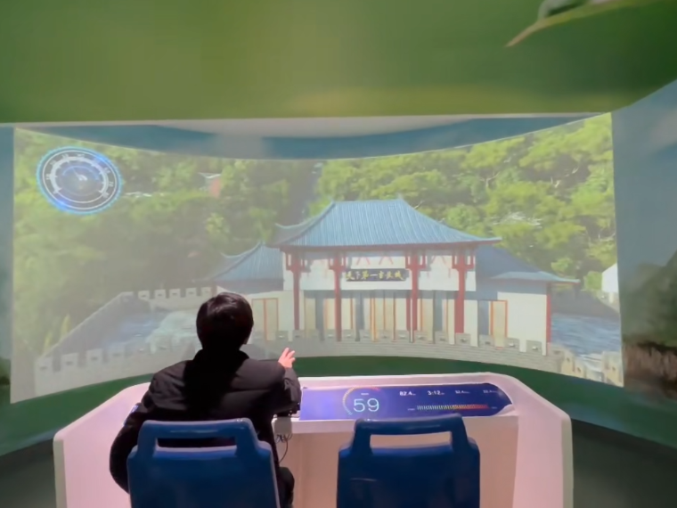 AR导览第一视角各种视角观览导览科技馆展会景区_极栩智能科技-站酷ZCOOL