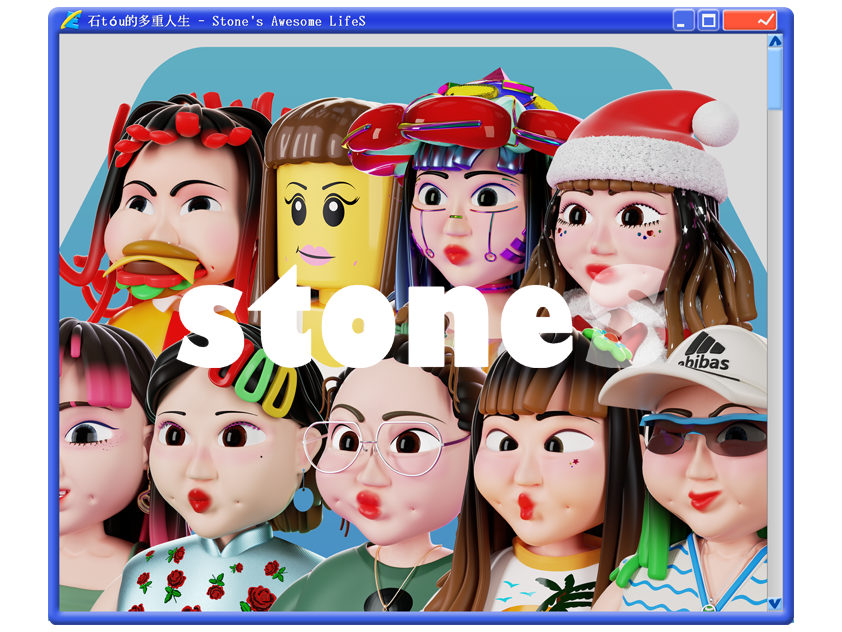 Mindows系统 StoneS_我是cy-站酷ZCOOL