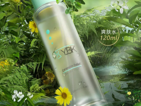 美妆_禾Air-站酷ZCOOL