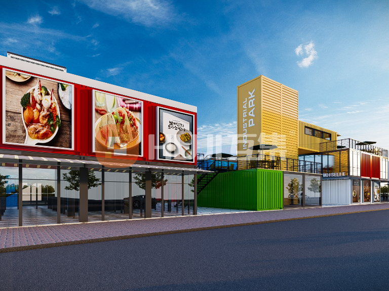 湖北民族大学集装箱商业街区_HUJI互集-站酷ZCOOL