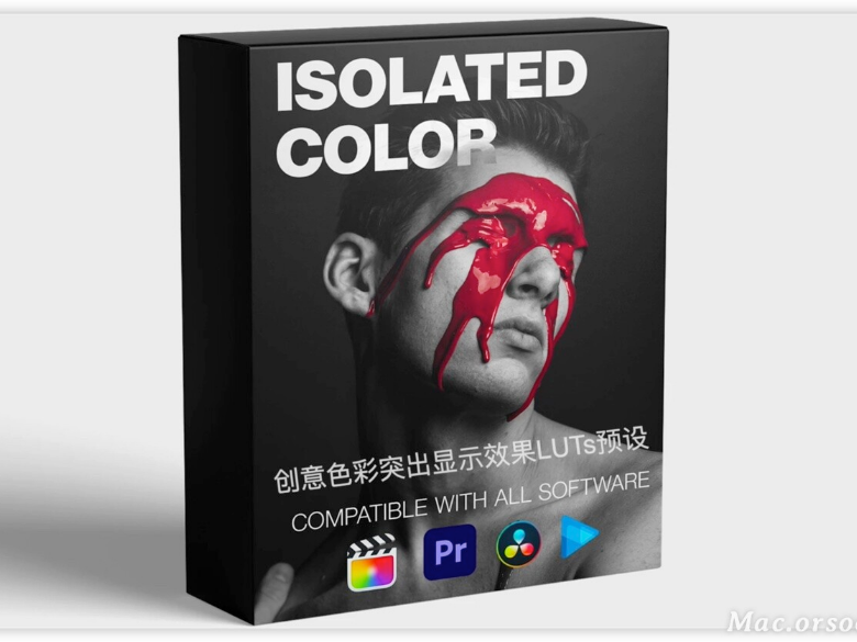 Isolated Color 2 创意色彩突出显示效果LUTs预设_Mac米奇-站酷ZCOOL