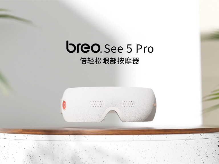 倍轻松breo See 5Pro_十六C-站酷ZCOOL