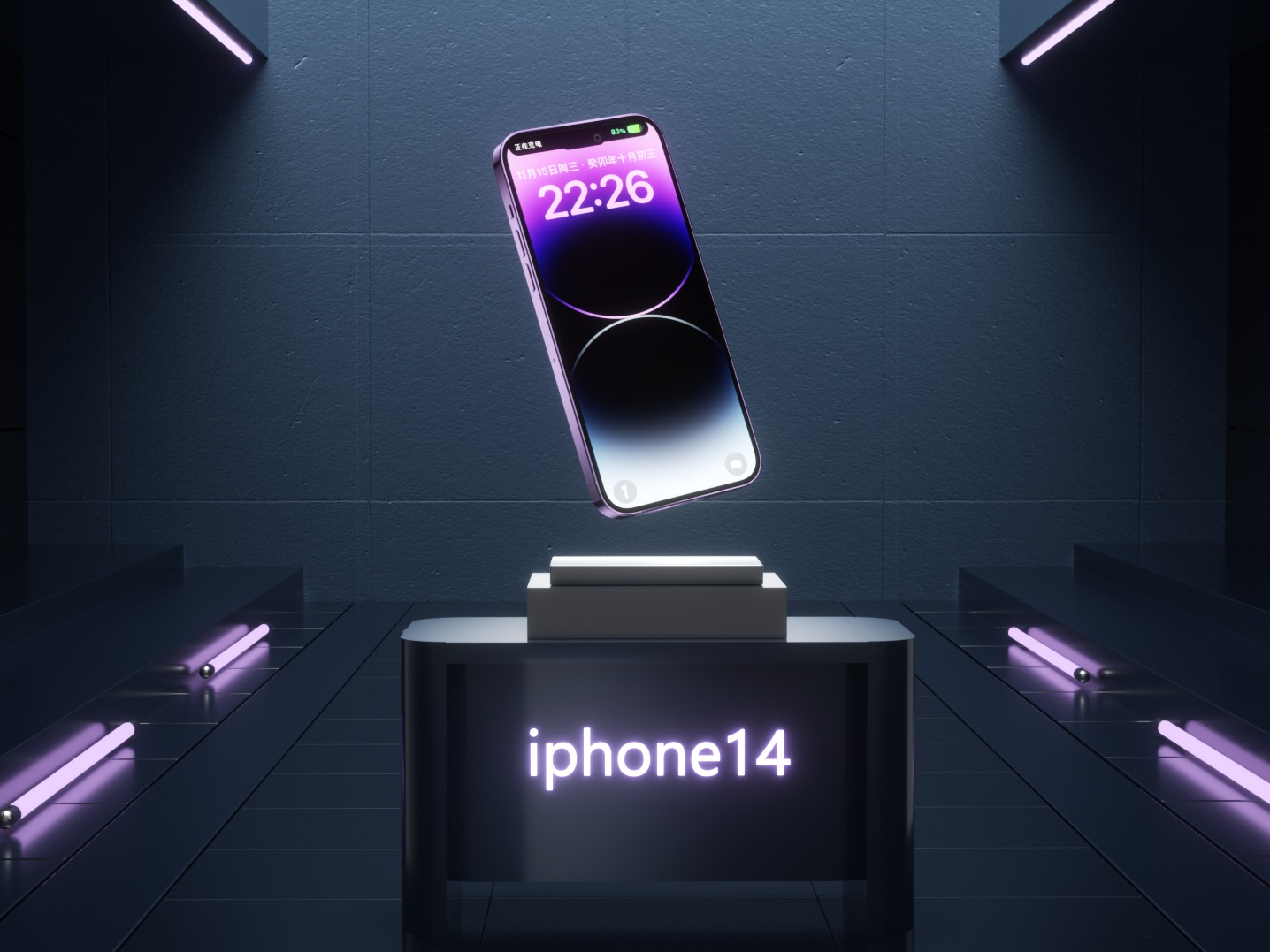 iPhone14 Pro Max场景练习_Designer军Q-站酷ZCOOL