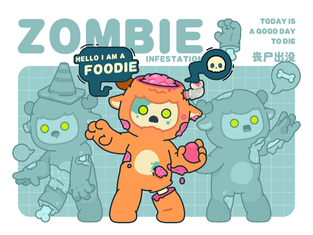 Z617-丧尸出没_Z617-站酷ZCOOL