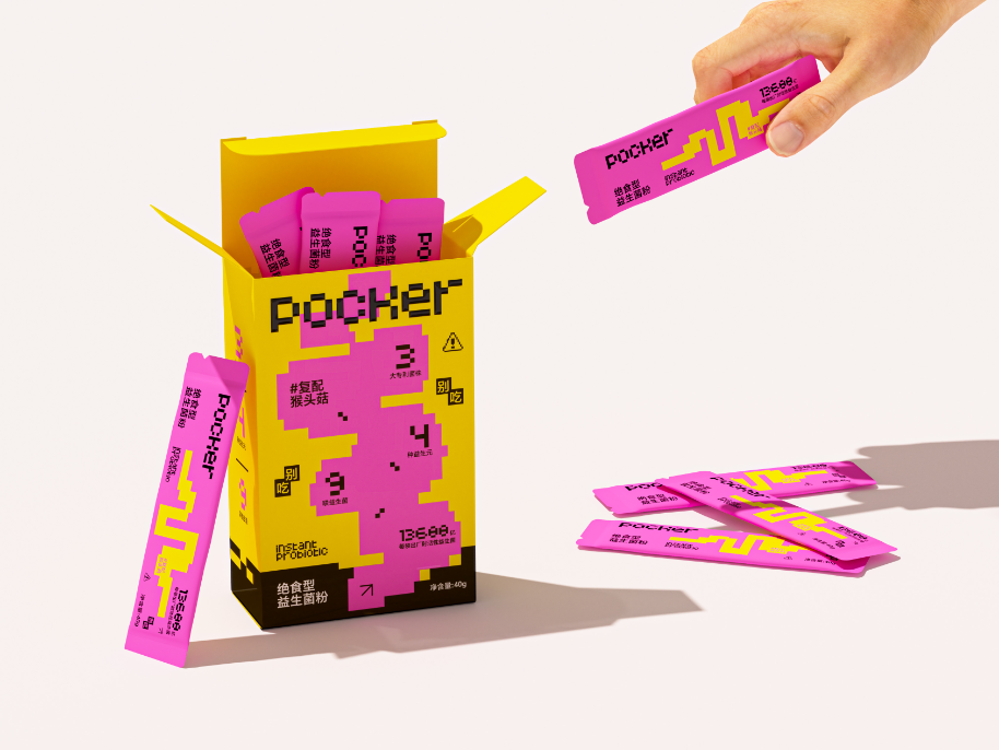 POCKER X 绝食型肠道卫士·别吃别吃丨益生菌包装设计_荒誕想象实验室-站酷ZCOOL