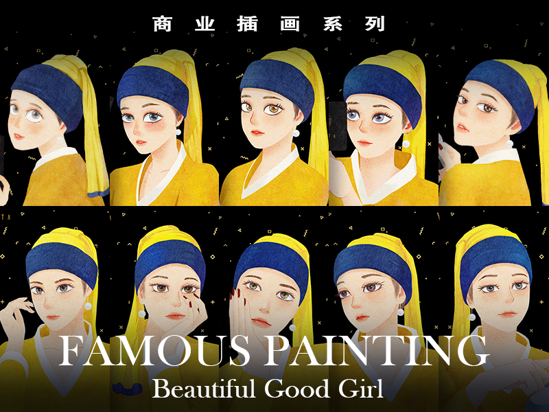 《戴珍珠耳环的少女》名画系列插画_KN5花生-站酷ZCOOL