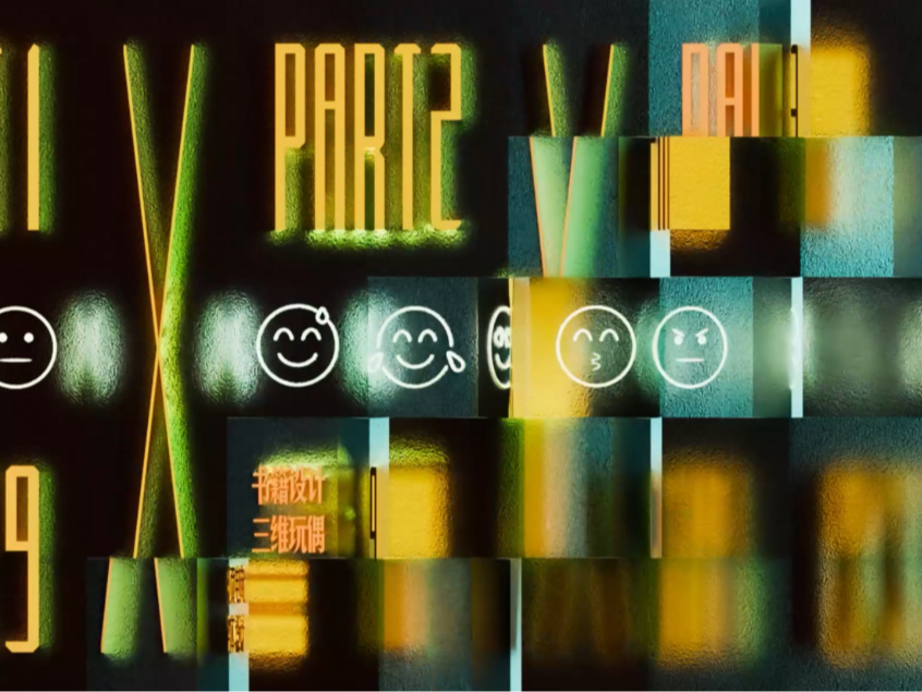 作品集片头_Eric安-站酷ZCOOL