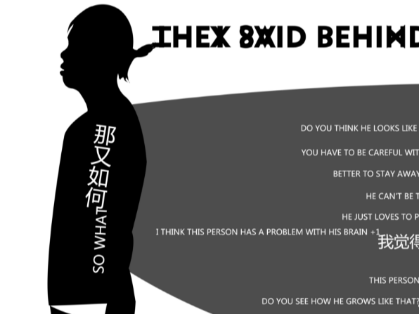 What did you say ？？？_吴jx-站酷ZCOOL