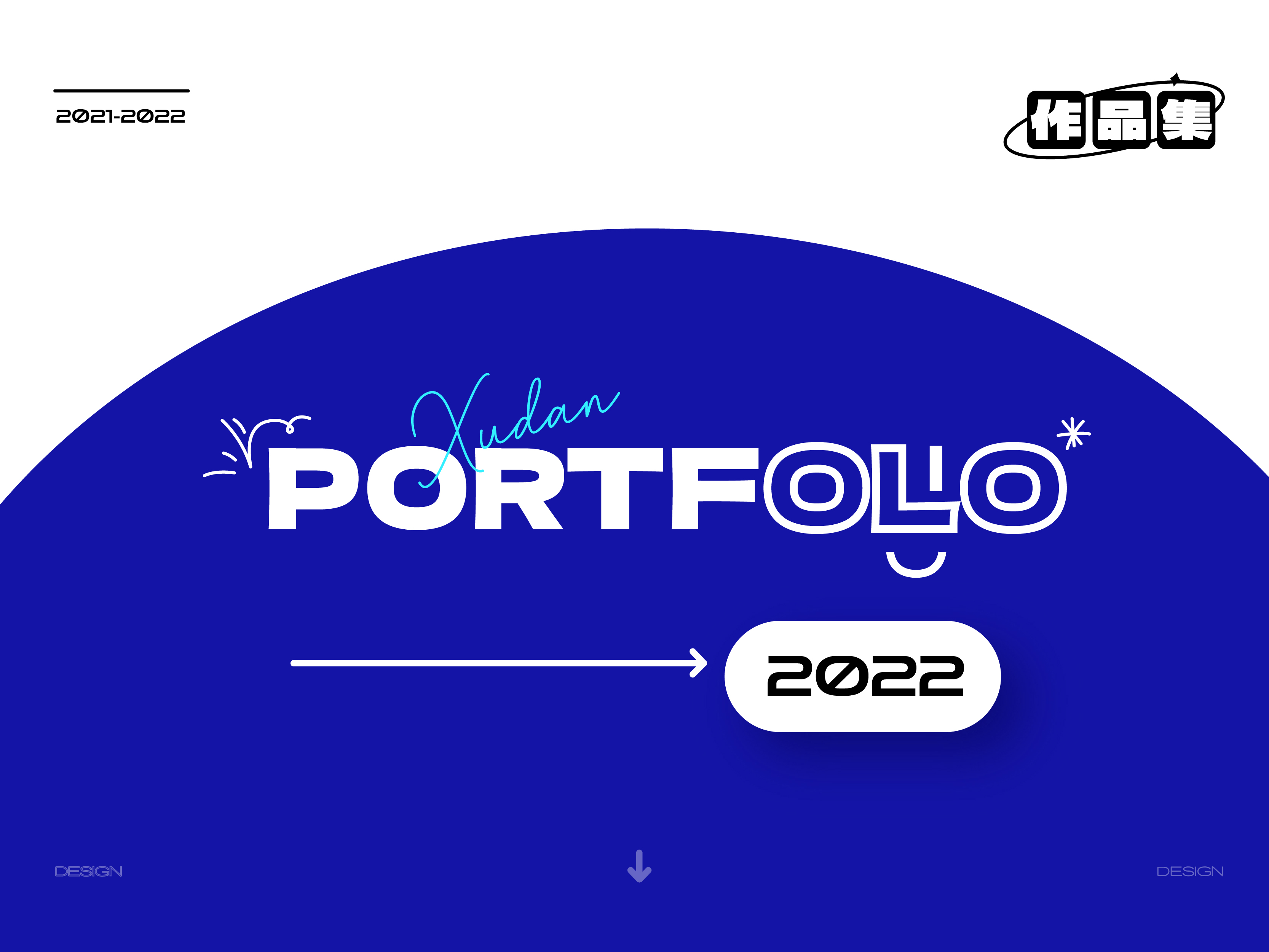 2022作品集_Mango_JKV-站酷ZCOOL