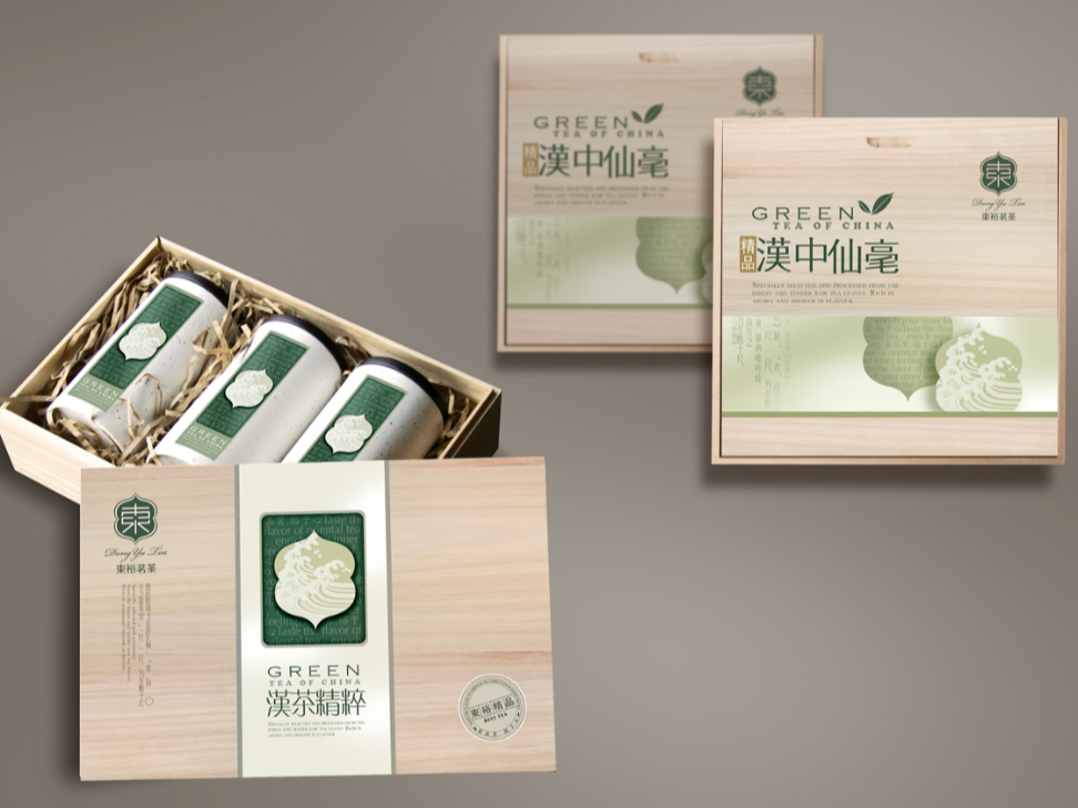 东裕茶系例包装| X 龚先生_Hello你好老龚-站酷ZCOOL