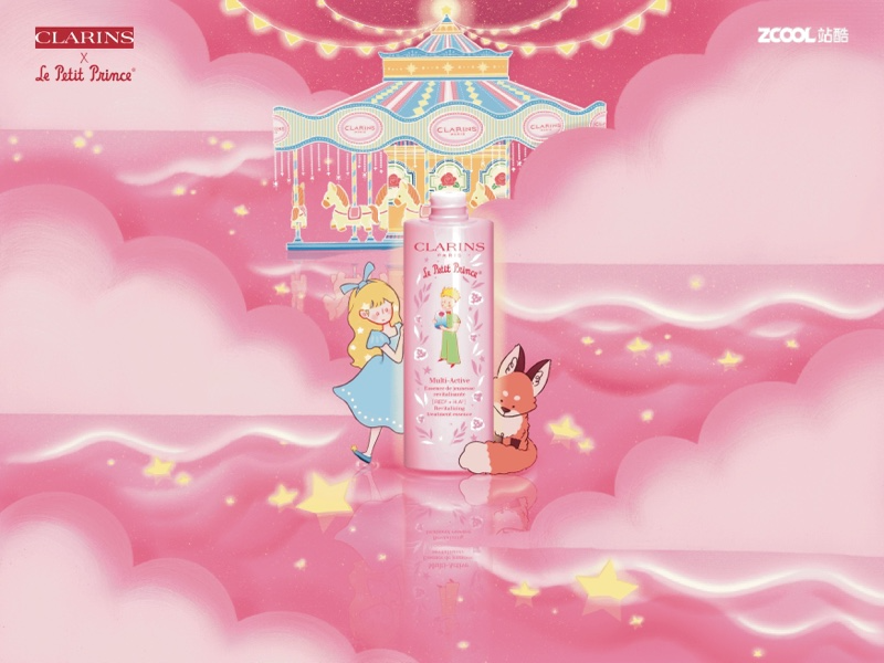 邂逅#粉色多巴胺少女#梦中星海_SHUI三白白-站酷ZCOOL