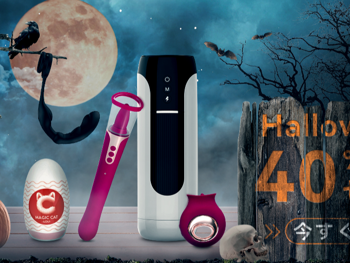 万圣节banner海报合成_花狸i-站酷ZCOOL