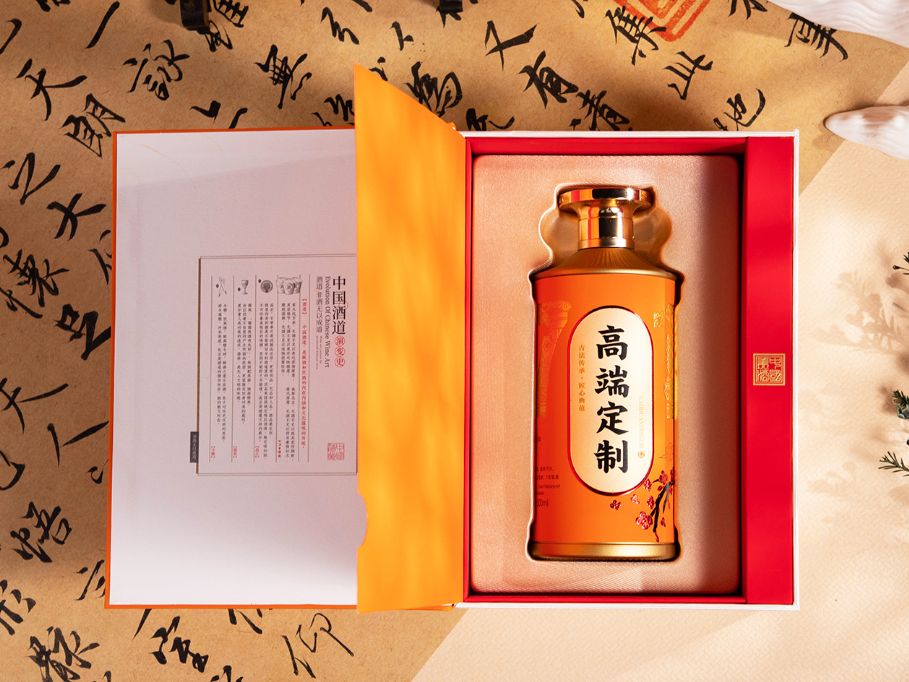 深圳乐家作品--12987系列_深圳乐家公版包装-站酷ZCOOL