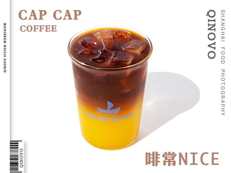 上海饮品拍摄｜咖啡奶茶饮品白底图仙记美食摄影 站酷zcool