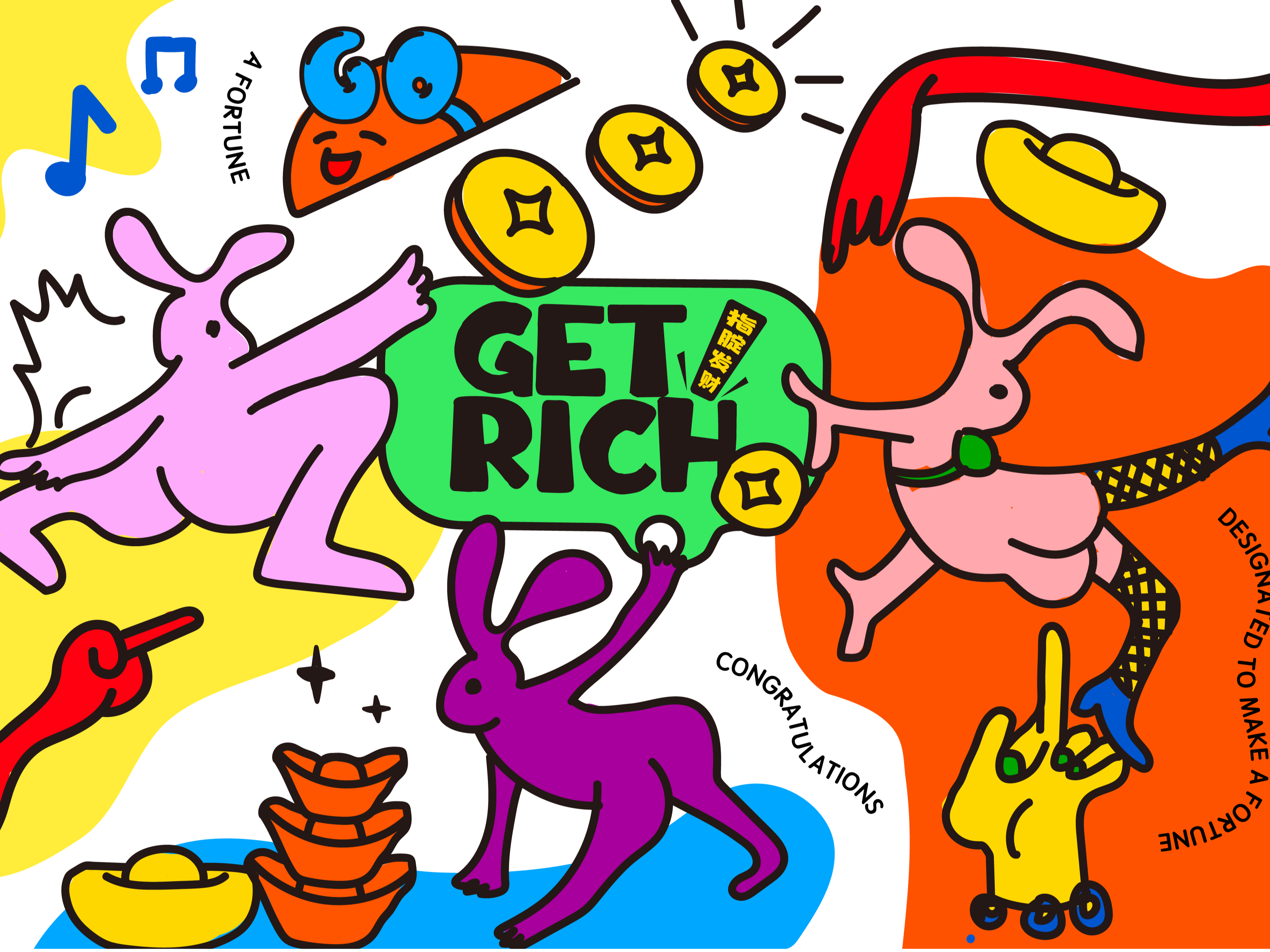 指（腚）发财香薰蜡烛包装_FRI_DESIGN-站酷ZCOOL