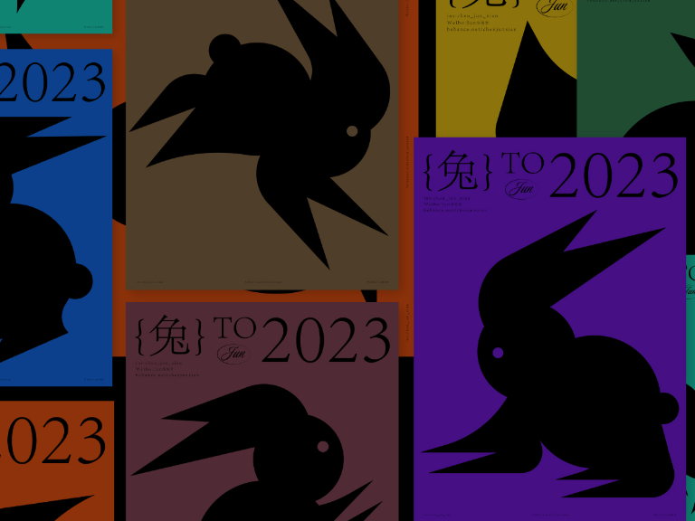 {兔} TO 2023_Jun_陈俊贤-站酷ZCOOL