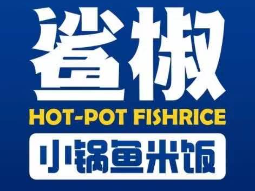 113_haozi12-站酷ZCOOL