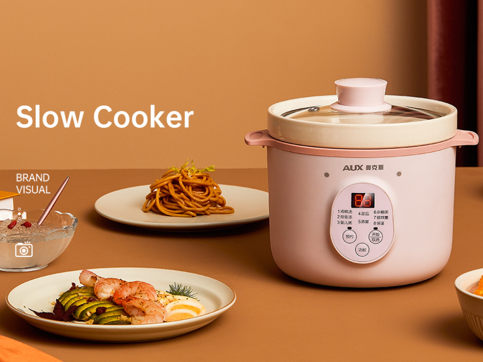 奥克斯电炖锅文描_Alewo-站酷ZCOOL