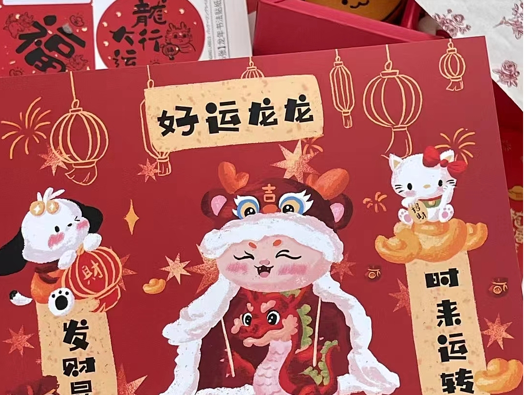 马卡龙配套卡片_卡拉大王_-站酷ZCOOL